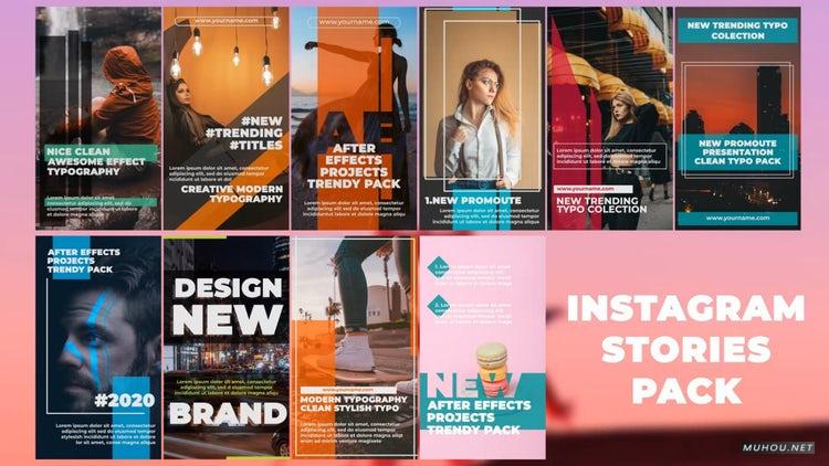 AE模板|酷炫手机竖排短视频故事包#Instagram Stories Pack（手机模板） - 幕后Muhou