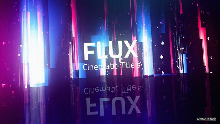 AE模板|流动光效幕布电影标题视频模板#Flux Cinematic Titles - 幕后Muhou