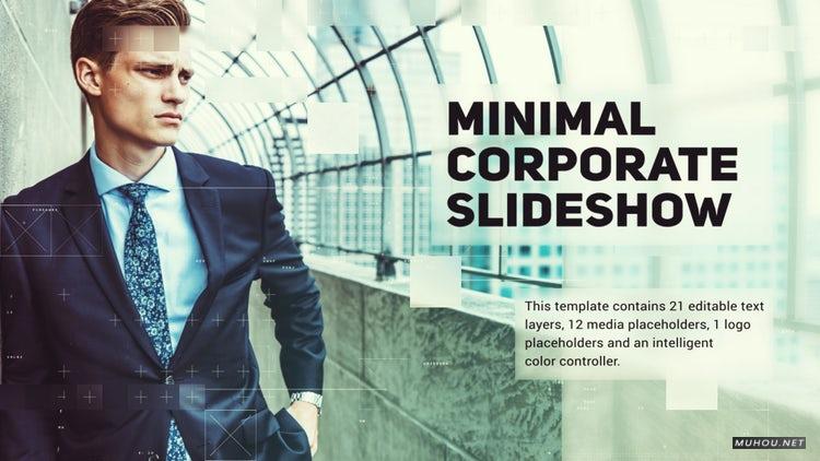 AE模板|公司介绍宣传片企业包装视频模板#Corporate Presentation - 幕后Muhou