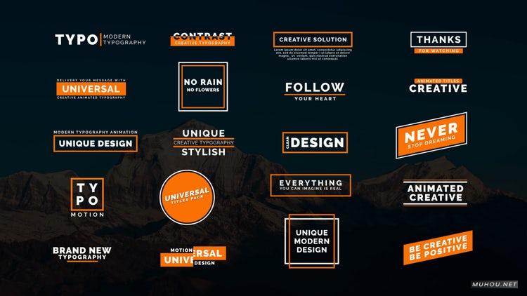 AE模板|20套整洁的动态动画AE模板#Modern Titles II 4K - 幕后Muhou