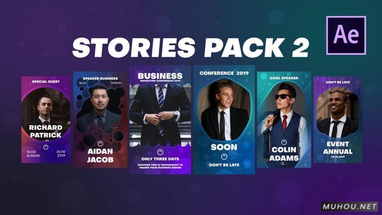 AE模板|故事包视频包装相册模板#Stories Pack 2 - 幕后Muhou