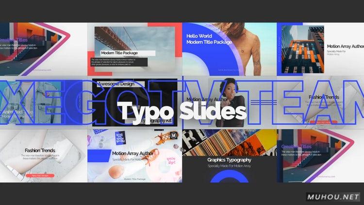 AE模板|排版幻灯片视频动画+文字视频模板#Typography / Typo Slideshow - 幕后Muhou