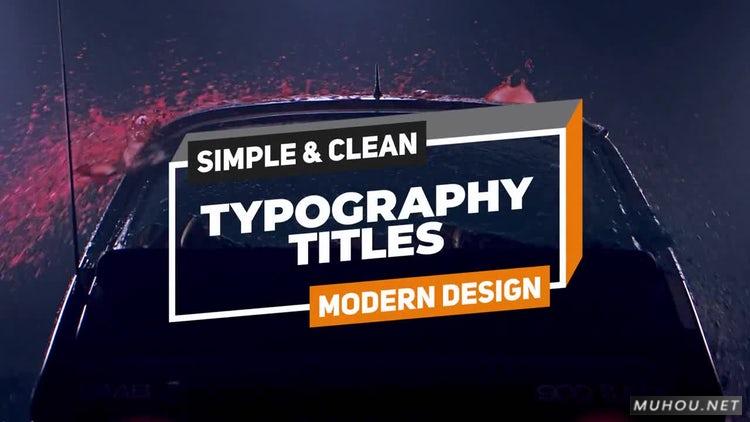 AE模板|排版标题炫酷三维字幕包装视频模板#Typography Titles And Lower Thirds - 幕后Muhou