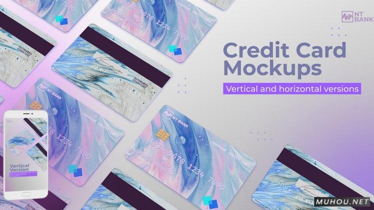 AE模板|信用卡模型和促销卡片名片#Credit Card Mockups And Promo - 幕后Muhou