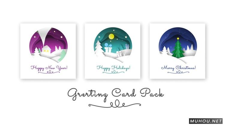 AE模板|3套三维假日贺卡套装视频素材模板#Holiday Greeting Card Pack - 幕后Muhou