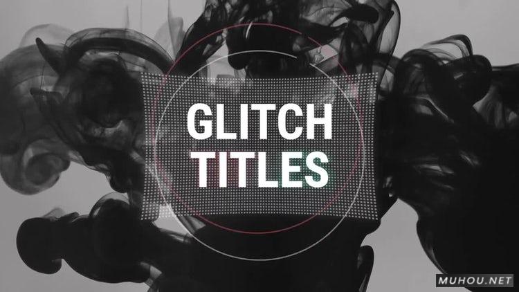 AE模板|12套水墨文字城市故障标题片头视频模版#Urban Glitch Titles - 幕后Muhou