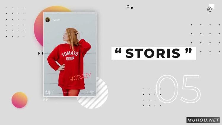 AE模板|作品集，运动，时尚促销包装视频模板#Instagram Promo - 幕后Muhou