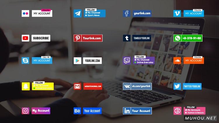 彩色社交媒体收藏字幕条Social Media CollectionAE视频模板 - 幕后Muhou