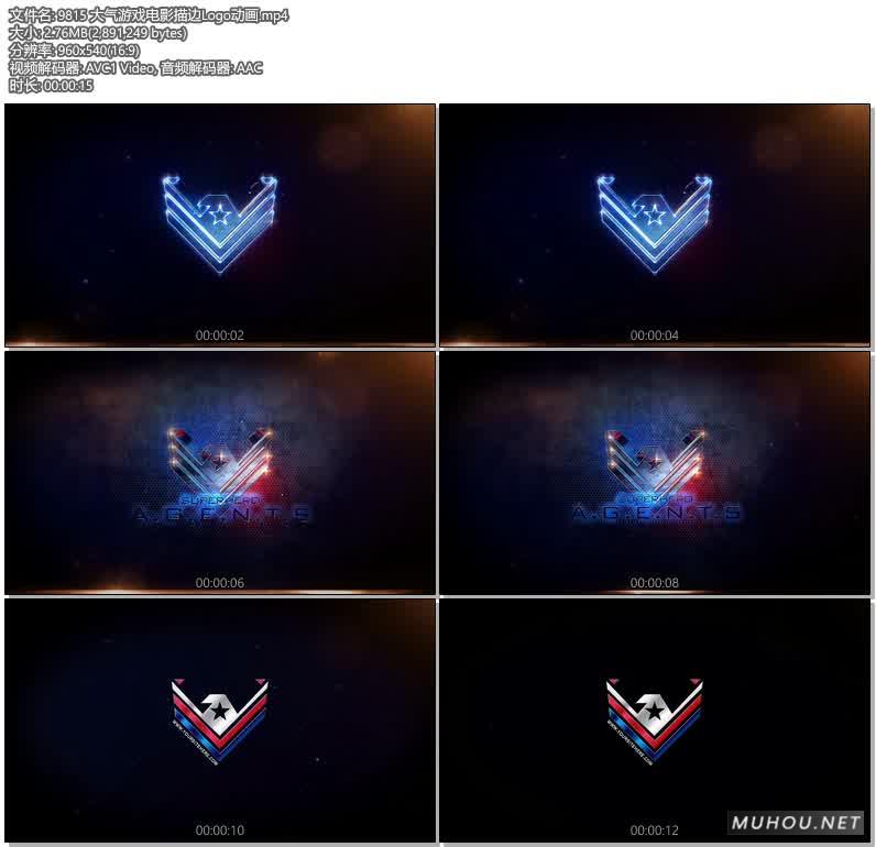 AE模板|金属质感大气游戏电影描边Logo动画免费模板AE素材9815 Superhero Agents Logo 20675789 - 幕后Muhou