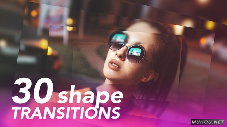 PR模板|30个几何变换过渡PR视频工程#30 Geometric Transitions Pack - 幕后Muhou