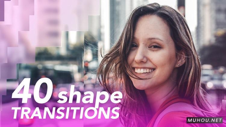 PR模板|40个渐变形状转换转场效果视频#40 Shape Transitions Pack - 幕后Muhou