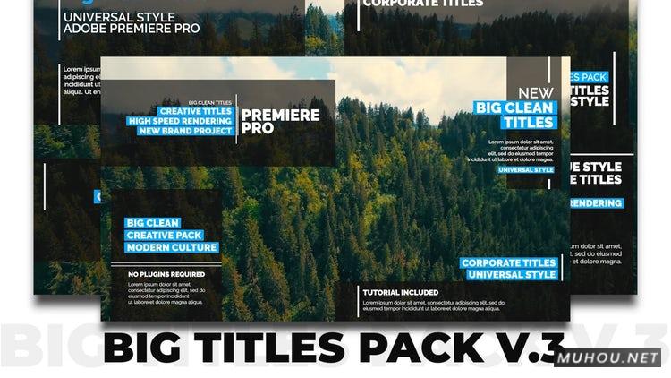 PR模板|大标题包干净设计自定义文字包装视频模板#Big Titles Pack V.3 - 幕后Muhou