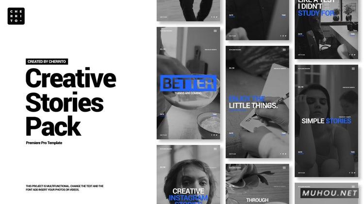 PR模板|9组黑白单色调创意故事视频设计模板#Creative Stories Pack - 幕后Muhou