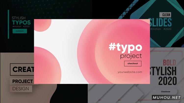 PR模板|创意PPT风格视频排版5组视频模板#Creative Typography - 幕后Muhou