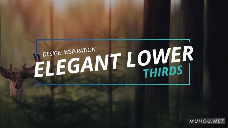 PR模板|12组优雅下摆文字动画视频模板#Elegant Lower - 幕后Muhou