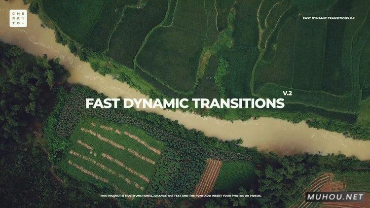 PR模板|快速动态转换V.2视频转场效果下载10组#Fast Dynamic Transitions V.2 - 幕后Muhou
