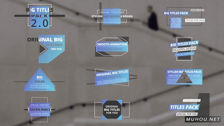 PR模板|小故障大标题12组动画视频模板#Glitch Big Titles - 幕后Muhou