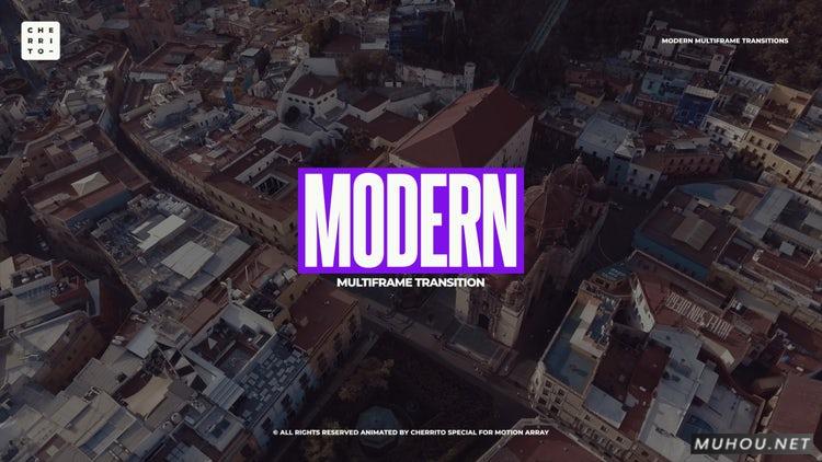 PR模板|现代多帧转换快闪元素过渡视频模板#Modern Multi-frame Transitions - 幕后Muhou