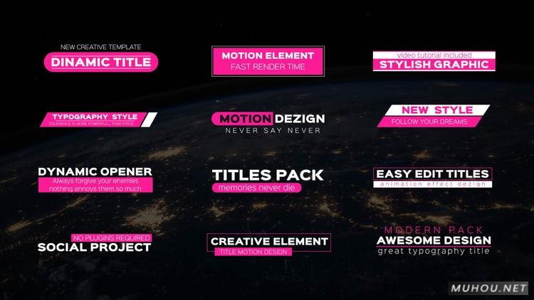 PR模板|现代书名12组平滑PR视频工程#Modern Titles - 幕后Muhou