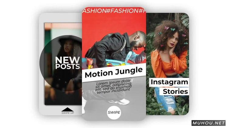 PR模板|6组流畅故事高清预告片PR素材视频#Smooth Instagram Stories（手机模板） - 幕后Muhou