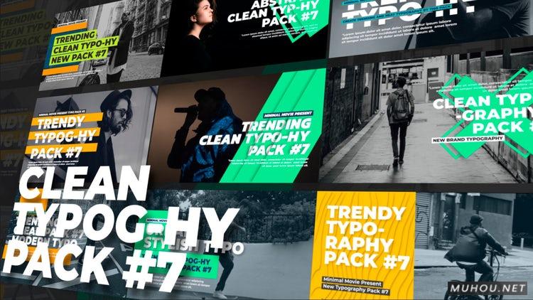 PR模板|排版标题-干净的动画抽象视频模板下载#Typography Titles - Clean V7 - 幕后Muhou