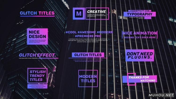 PR模板|城市故障标题12组彩色渐变RP包装视频素材模板#Urban Glitch Titles - 幕后Muhou