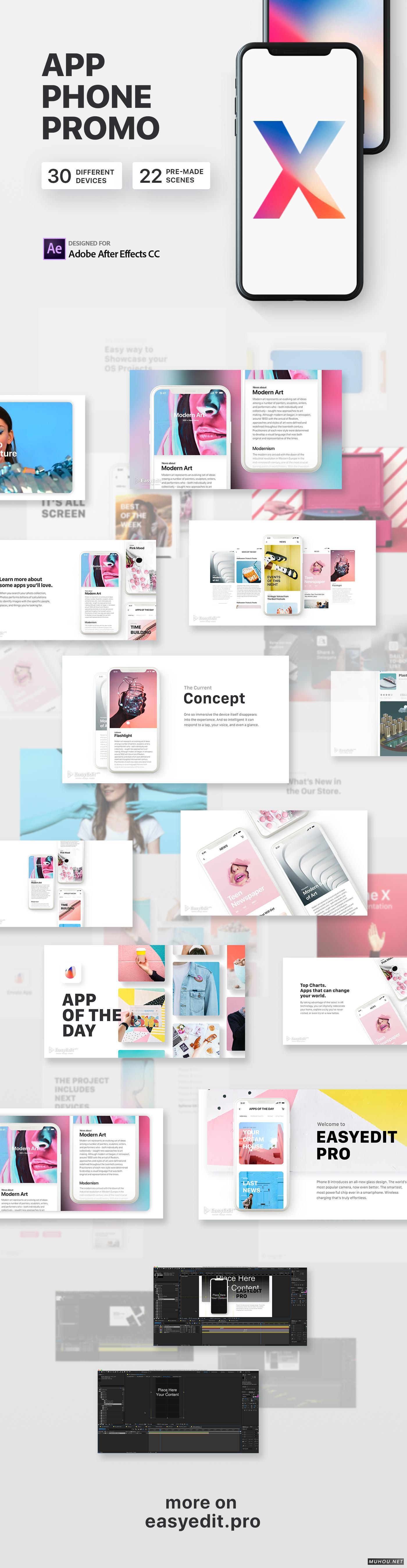 AE模板|简约时尚手机应用程序演示AE模板视频素材 Phone X – App Presentation V2.1 - 幕后Muhou