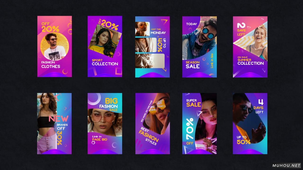 蓬勃发展的Instagram故事#Booming 竖屏AE视频模板 - 幕后Muhou