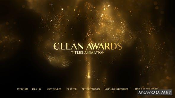 唯美大气金色粒子颁奖典礼文字标题片头AE模板视频素材 Golden Particles Award Titles - 幕后Muhou