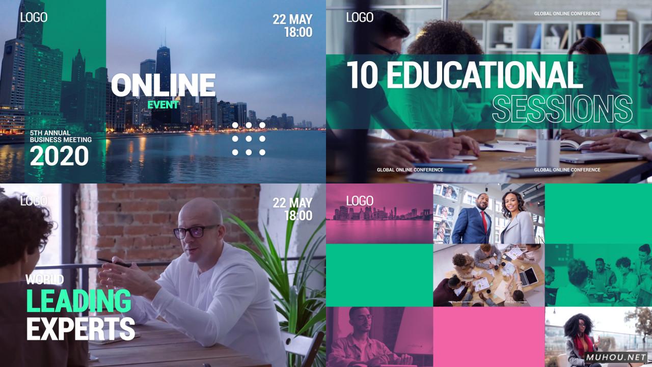 在线活动宣传网络课程包装视频AE素材模板 - 幕后Muhou