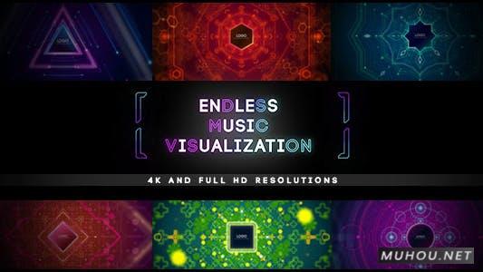 10组音乐可视化/音频反隧道舞蹈可视化器/VJDJ/明亮BG/光视频AE模板 - 幕后Muhou