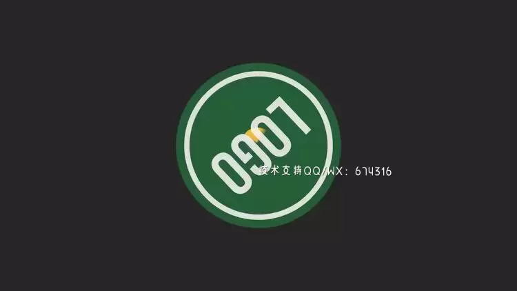 旋转轮子LOGO标志揭示PR模板视频下载(含音频) - 幕后Muhou