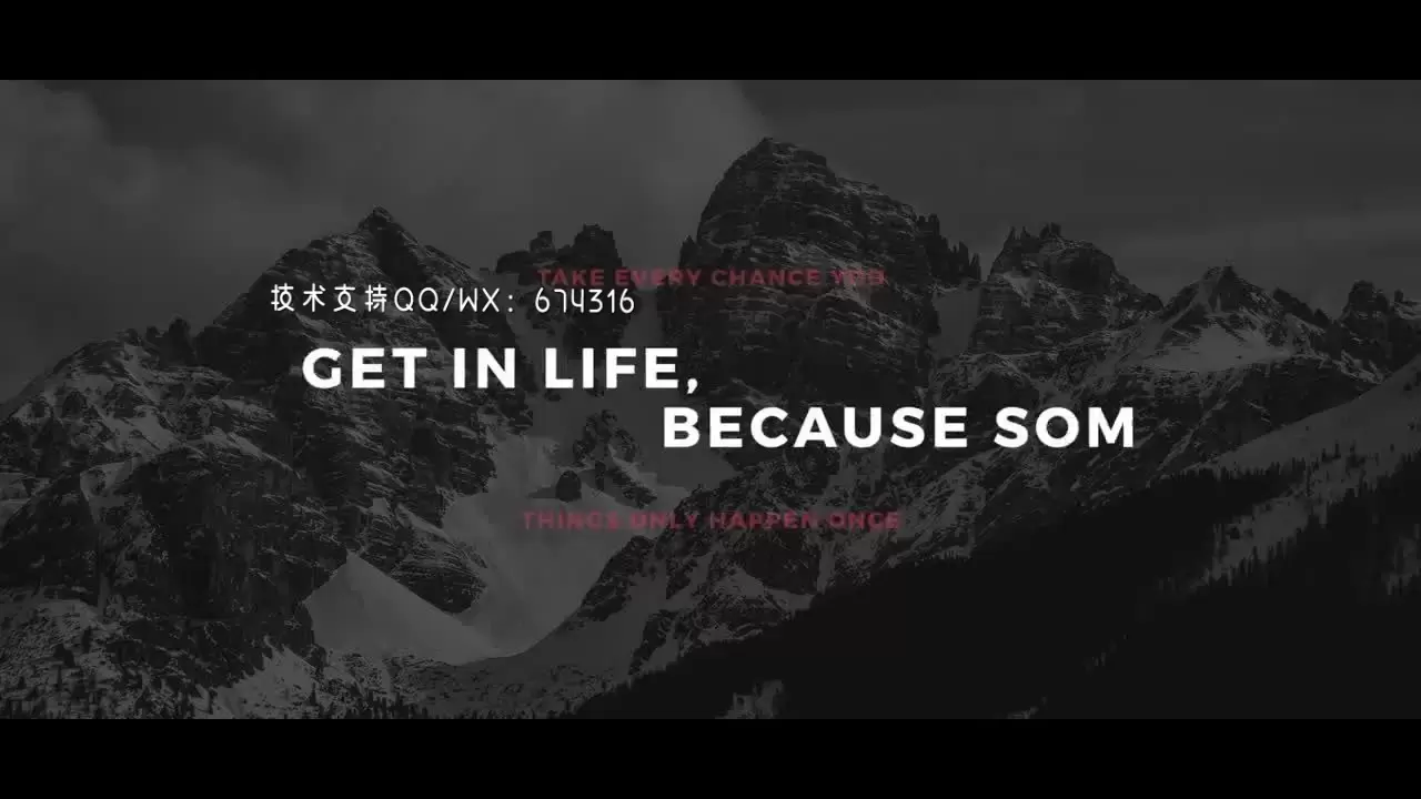 16个动态排版标题PR模板视频下载 - 幕后Muhou