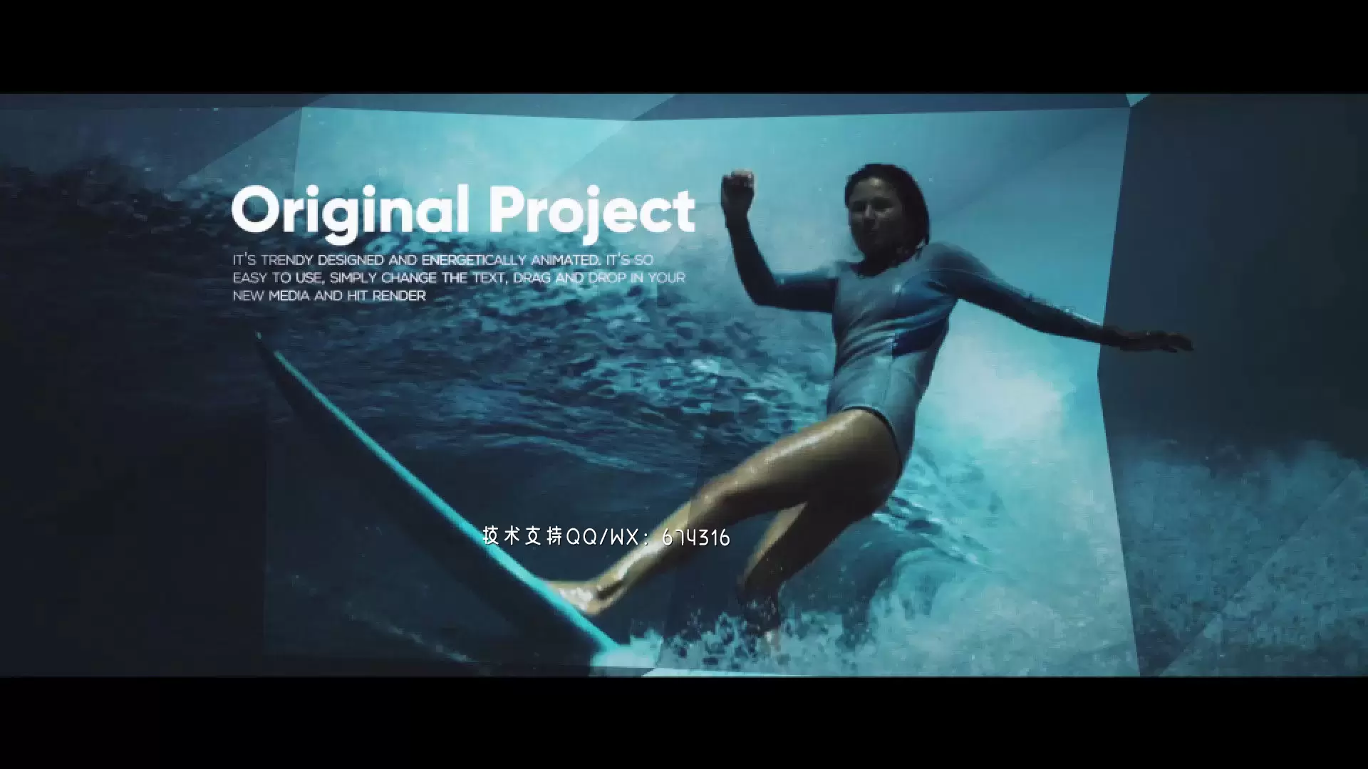 电影折射开场动画PR模板视频下载(含音频) - 幕后Muhou