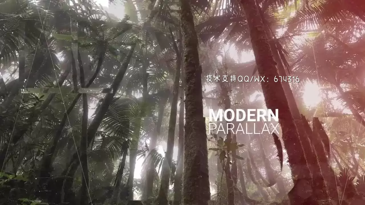 极富节奏感的快速图片切换PR模板视频下载(含音频) - 幕后Muhou