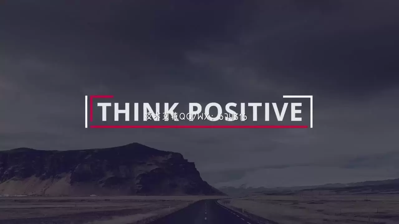 现代全屏动画PR模板视频下载 - 幕后Muhou