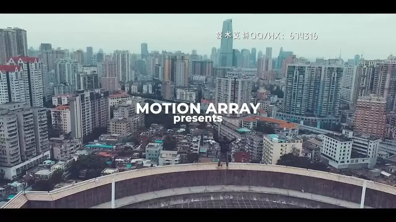 适用于活动视频的清新现代创意过渡城市宣传片Pr模板视频下载 - 幕后Muhou