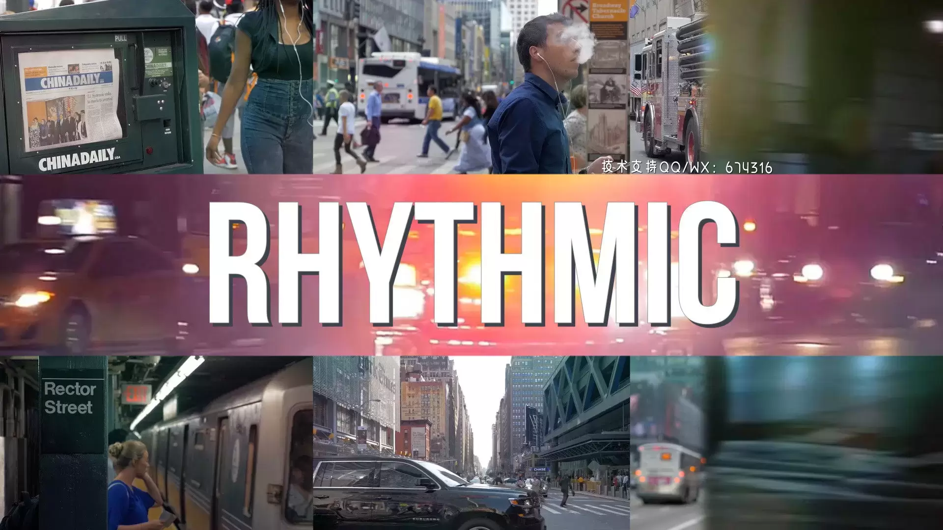 时尚动态开场动画PR模板视频下载 - 幕后Muhou