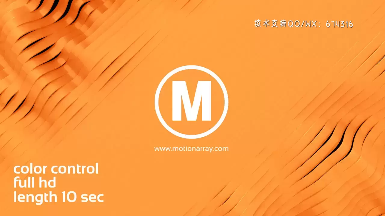 条纹logo展示动画AE模板视频下载(含音频) - 幕后Muhou